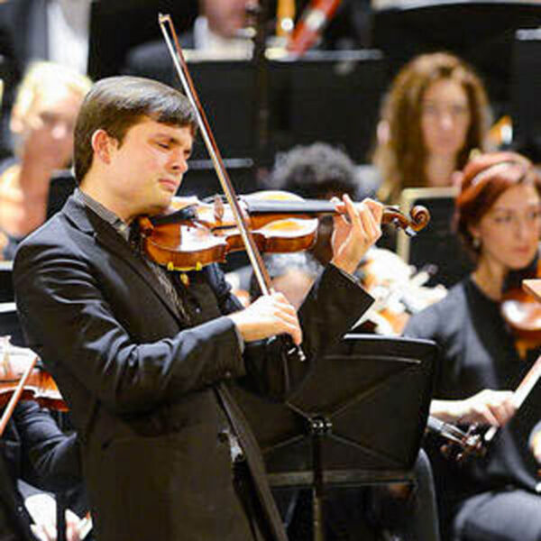 Classical Music Institute: Inspiring Youth Through Music - School Rubric